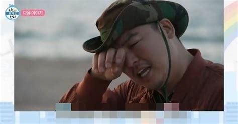 이장우 결혼 앞두고…나혼자산다 눈물의 하차