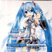 Hatsune Miku Project DIVA Extend Alchetron The Free Social Encyclopedia