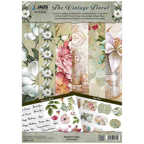 A4 Paper Size Design