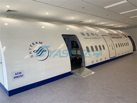 客舱模拟器动态 西安飞宇航空仿真技术股份有限公司