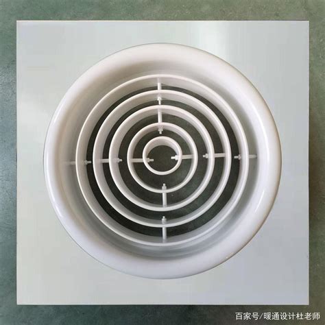 暖通设计新手都不知道什么是散流器它有什么作用给你科普一下 哔哩哔哩