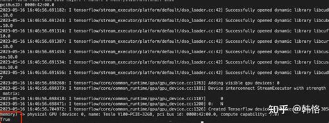 安装tensorflow gpu时，找不到 libcublas so 10 0 问题 知乎