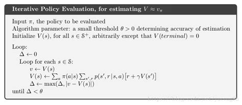 《强化学习sutton》读书笔记（三）——动态规划（dynamic Programming）sutton强化学习 动态规划 Csdn博客