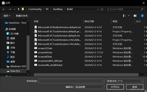 【已解决】报错runtimeerror Error Building Extension ‘biasactplugin‘ 12