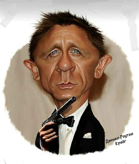 Pin By Marge Shaffer On Pictures Celebrity Drawings Celebrity