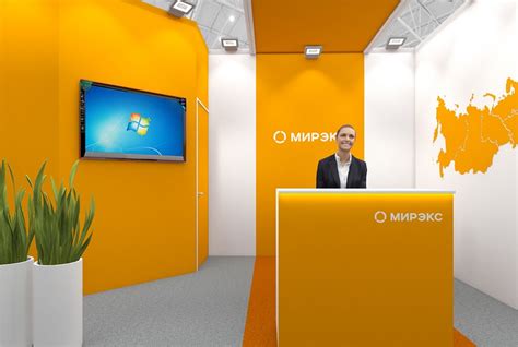 Простое решение
