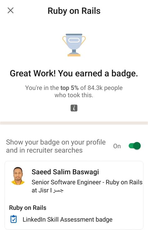 Saeed Salim Baswagi 🇵🇸 On Linkedin Ive Successfully Aced The Ruby On