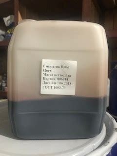 Сиккатив НФ-1 купить к краске по ГОСТ 1003-73 от 1 кг для ускорения ...