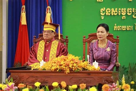 Msjtv News សម្ដេចក្រឡាហោម ស ខេង ឧបនាយករដ្ឋមន្ត្រី រដ្ឋមន្ត្រីក្រសួងមហាផ្ទៃ