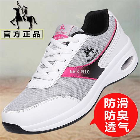 Подлинная женская обувь Paul Летняя новая повседневная спортивная обувь круглая голова черная