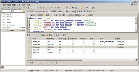 Some Intdecimal Field Lose Comment When Have Default Value