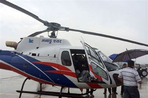 Nepal Helicopter Crash नेपाल में माउंट एवरेस्ट के पास क्रैश हुआ