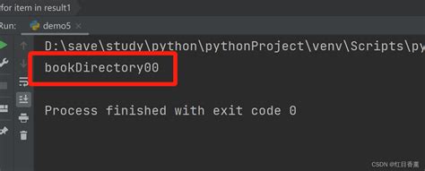 Python正则表达式持续更新，各种字符串筛选，总有一款适合您当前的功能python 正则表达式筛选python 正则匹配字符串 Csdn博客