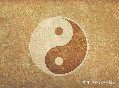 八字一掌经铁口直断法看来世在哪个道 知乎