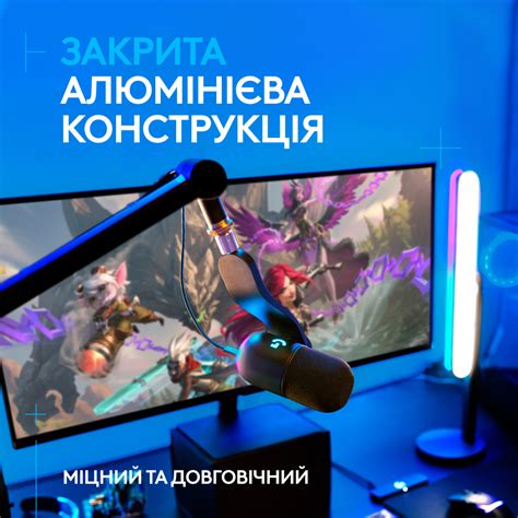 Купити Compass Boom Arm від Logitech ціна огляд характеристики