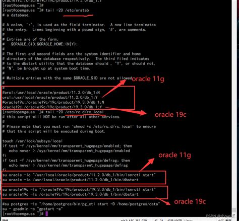 Centos7安装多个版本的oracle同时装多个oracle Csdn博客