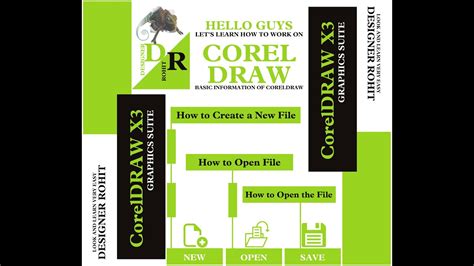 coreldraw full tutorial for beginners to advance हिंदी every