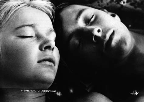 Фото Мальчик и девочка Кадр из фильма «Мальчик и девочка 1966 2445601