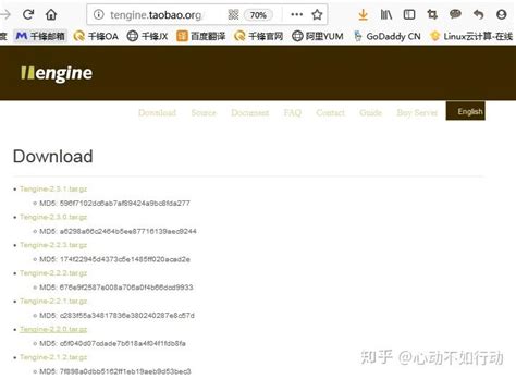 Linux系统配置及服务管理第09章软件管理 知乎 Linux系统配置及服务管理第09章软件管理 知乎