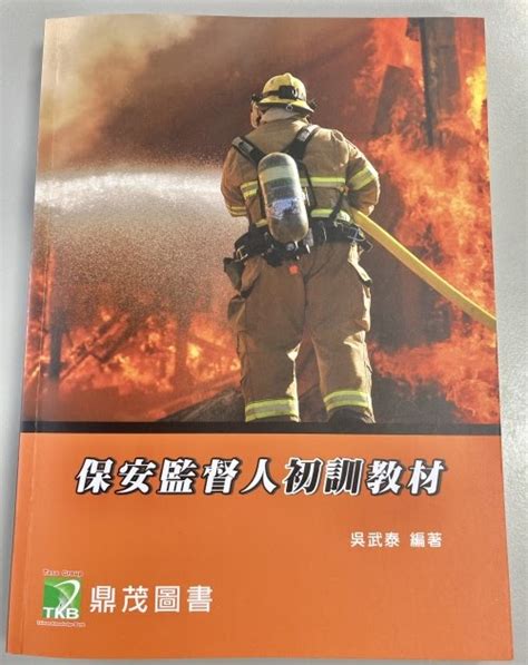 癮中遇見愛．醫起離毒害 過去1年碼頭邊日復一日的數數