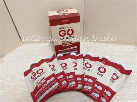 하루 한포 쁘띠앤 단백질쉐이크로 하루 영양소 챙겨보세요 네이버 블로그