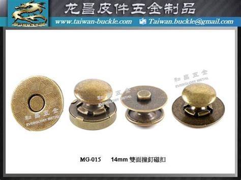 07 金屬磁扣五金 龍昌金屬五金制品有限公司