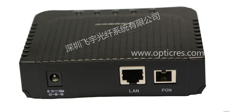 GPON只专注于你 中国广电有线电视技术网 CCBN