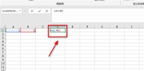 excel表格中公式怎么不显示不出来 新知