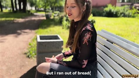 Пикапер познакомился в парке с молодой студенткой Eporner