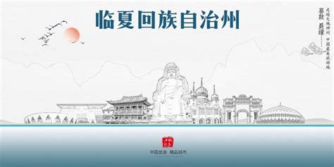 手绘回族图片素材 手绘回族设计素材 手绘回族摄影作品 手绘回族源文件下载 手绘回族图片素材下载 手绘回族背景素材 手绘回族模板下载 搜索中心