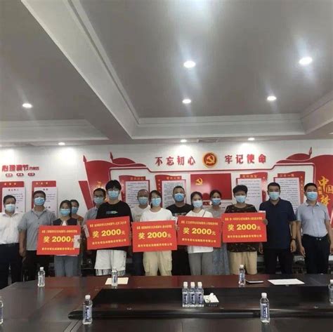 送上关爱和祝福！宏达公司举行2021年职工子女奖学金发放仪式张晓泗