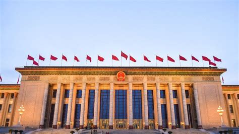 国务院任免国家工作人员 凤凰网资讯 凤凰网