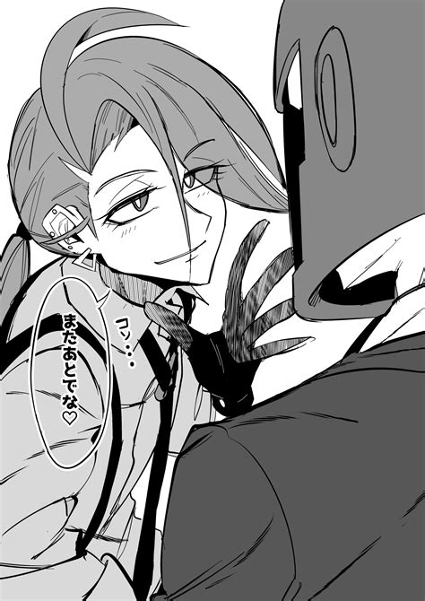 Uranosaxia Rika Pokemon Nintendo Original Pokemon Pokemon Sv