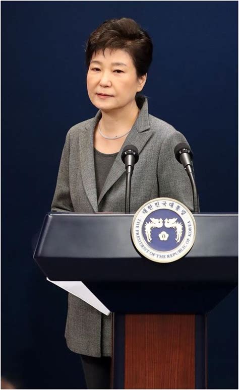 박근혜 파면 박근혜 전 대통령 전직 대통령 예우 경호ㆍ경비 외엔 모두 박탈 당해