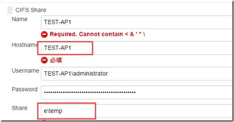 Jenkins Plugin 部署應用程式到網路目錄