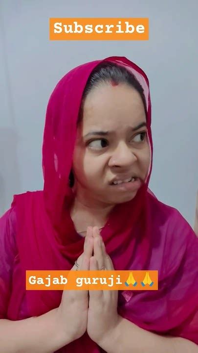 Gajab Guruji🙏 Comedy Funny Comedyvideos Funnyvideo Shorts Trendingshorts Guruji Ytshorts