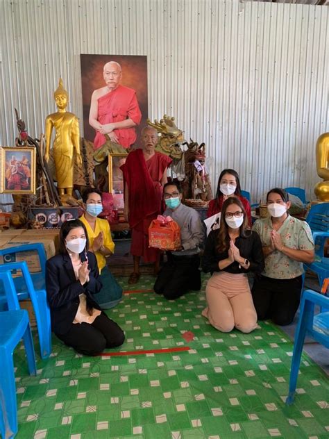 นายบุญเชิด กิตติธรางกูร วัดสว่างอารมณ์ จ นครปฐม Facebook