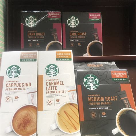盒裝隨手包【starbucks 星巴克】星巴克特選系列 即溶花式咖啡 即溶黑咖啡 太妃核果 拿鐵咖啡 焦糖風味 卡布奇諾 蝦皮購物