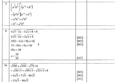 O Level A Maths Logs And Surds