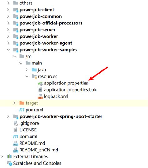 springboot整合powerjob 使用 教程 实例 csdn博客