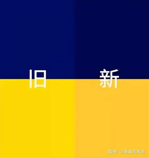 海澜之家新logo，灵感源于“天圆地方”的哲学思想 知乎