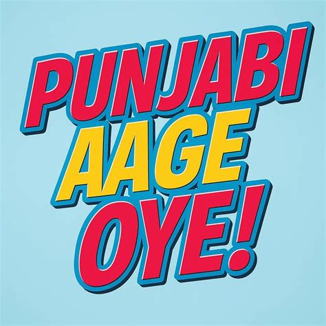 Punjabi Aage Oye