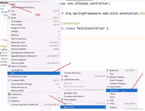 idea中使用git idea退出git账号 csdn博客
