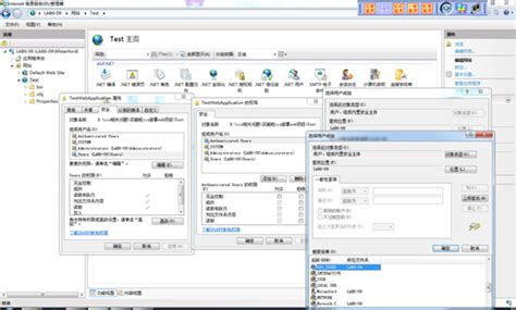 在iis中部署aspnet网站 Mark Rao 博客园