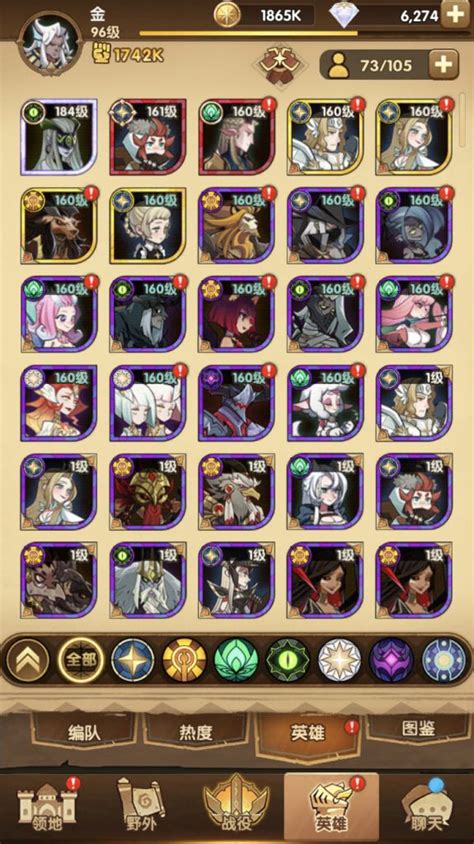 老萌新请教 Nga玩家社区