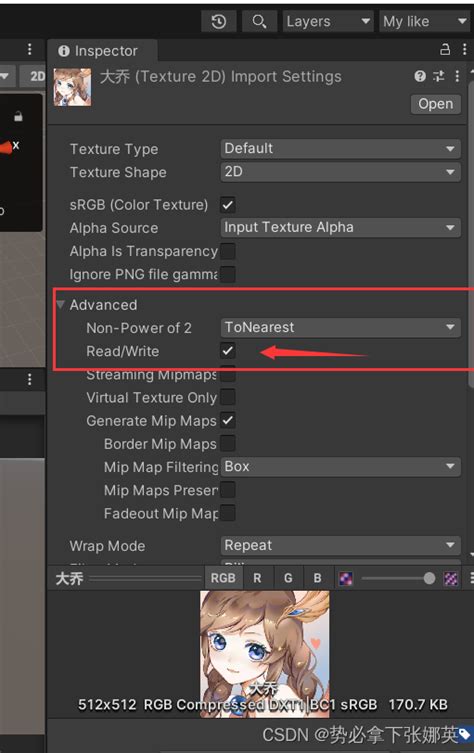 在unity中利用mesh网格绘制一些简单的地图mesh网格生成地图 Csdn博客