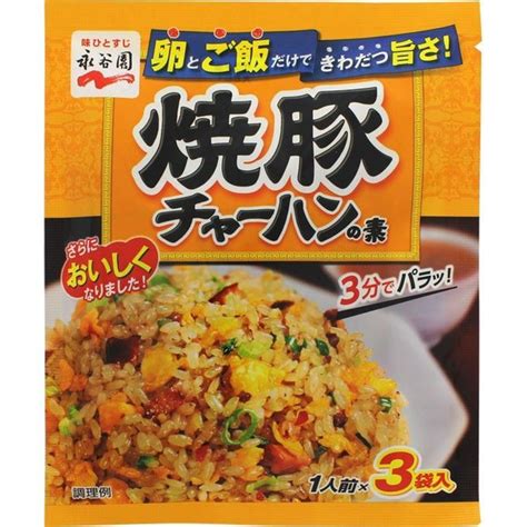 Японская приправа Фурикате "СОБАМЭСИ ЧАХАН" для риса со вкусом жаренной ...