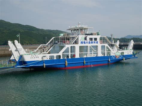 共同フェリー 熊本県天草観光ガイド