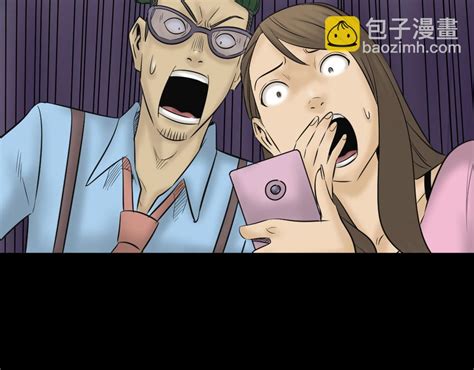 毀容相機1 3 3 怪奇筆記 包子漫畫