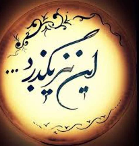 مینی سکس با دختر خاله زنم